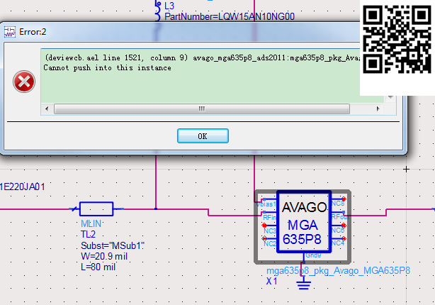 ADS仿真出现“xxx”is an undefined primitive device,"xxx"is an instance of an undefined model - ADS使用问答