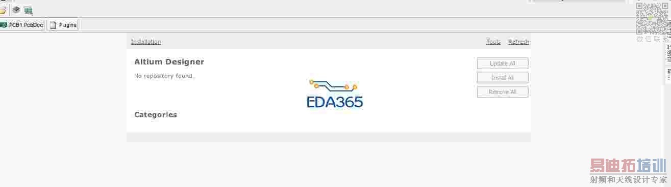 关于ad10 3d插件问题 - Cadence allegro PCB 教程