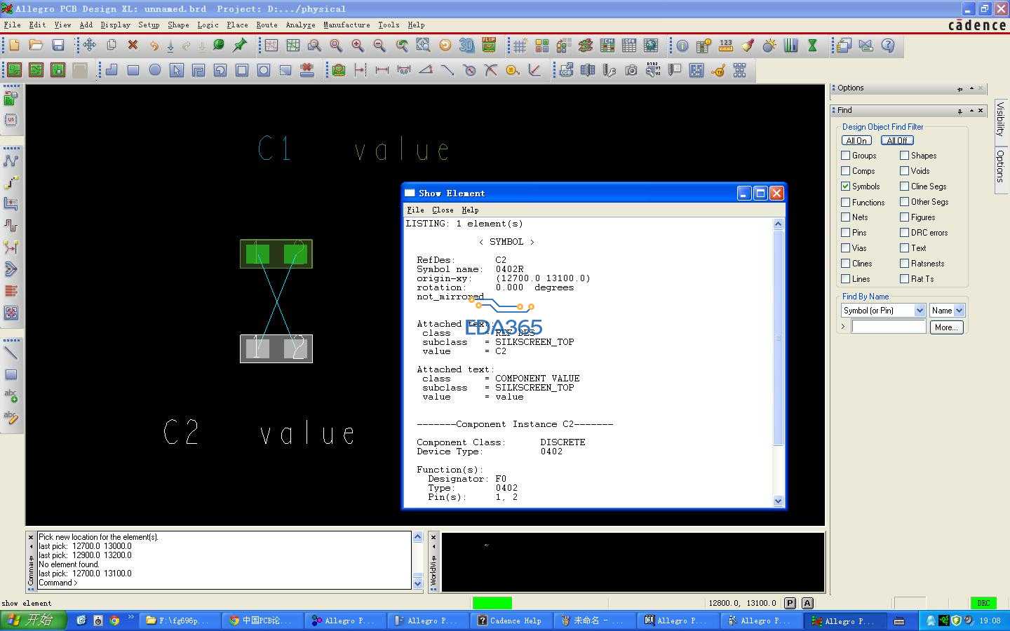 CONCEPT HDL 的值VALUE 怎样和ALLEGRO里面的VALUE对应？ - Cadence allegro PCB 教程