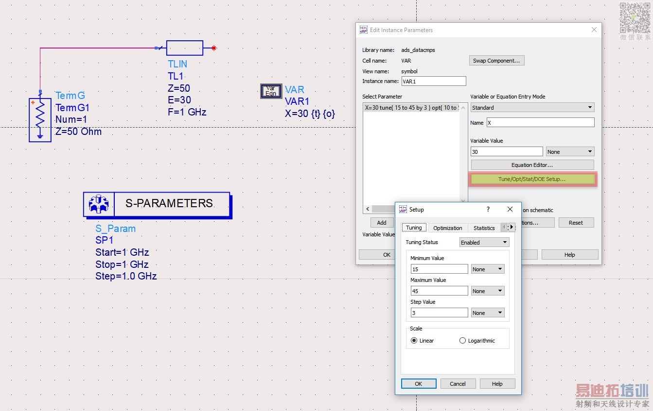 ADS： Advanced Design System | netlist error - ADS使用问答