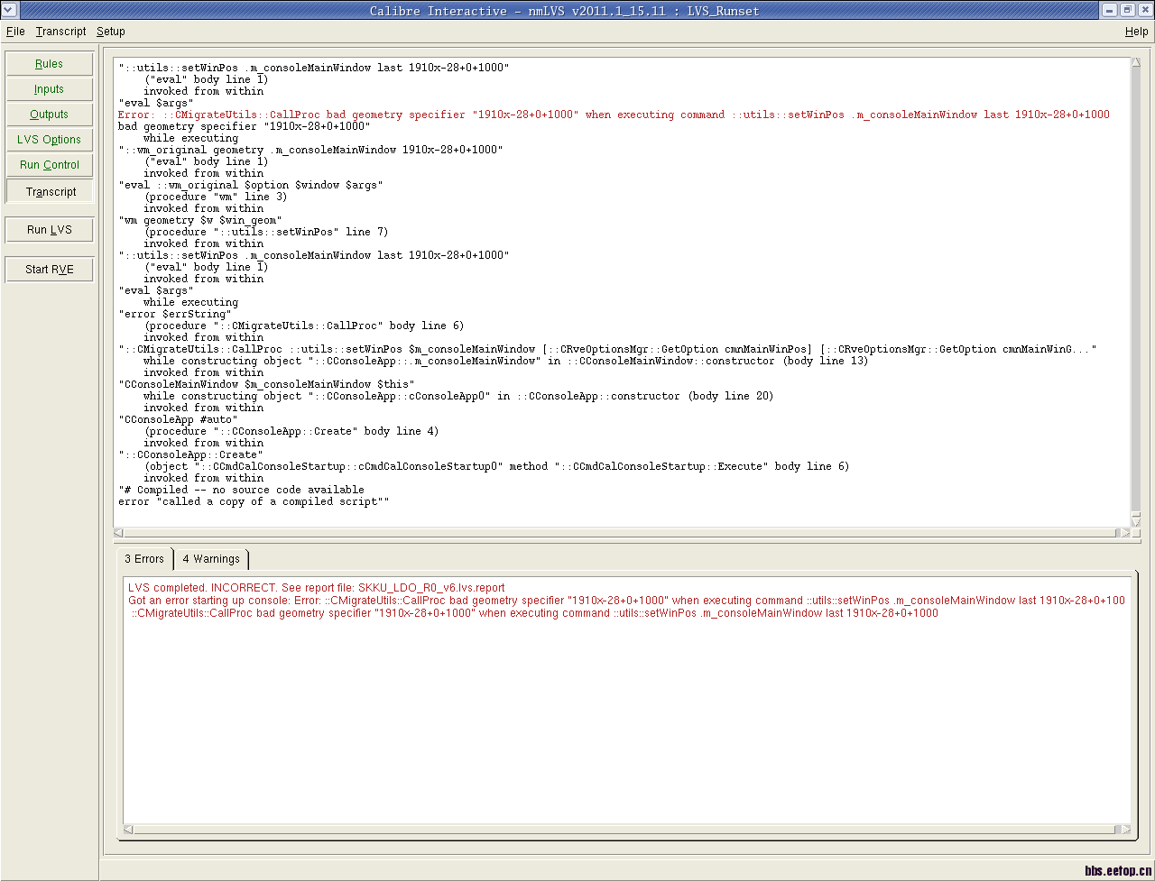 LVS中Start RVE 错误 - 微波射频技术问答