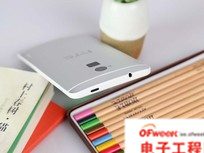 MX4/米4热血助威 看Mate7以一拼七完爆iphone6 - 手机设计