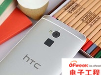 MX4/米4热血助威 看Mate7以一拼七完爆iphone6 - 手机设计