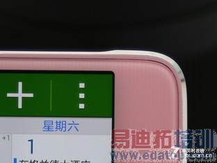 魅族MX4/米4/Mate7无足轻重 iPhone6唯一对手三星Note4全面评测 - 手机设计
