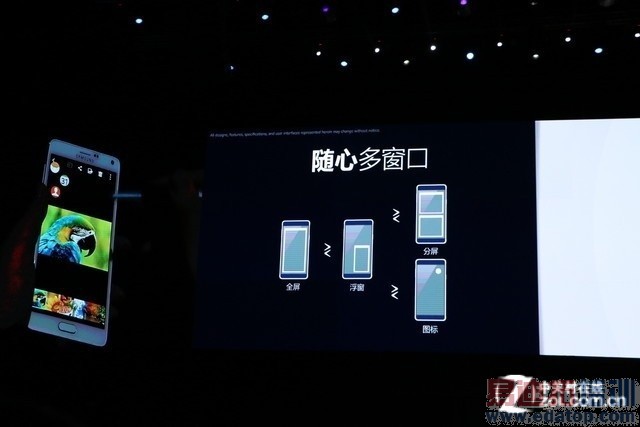 魅族MX4/米4/Mate7无足轻重 iPhone6唯一对手三星Note4全面评测 - 手机设计